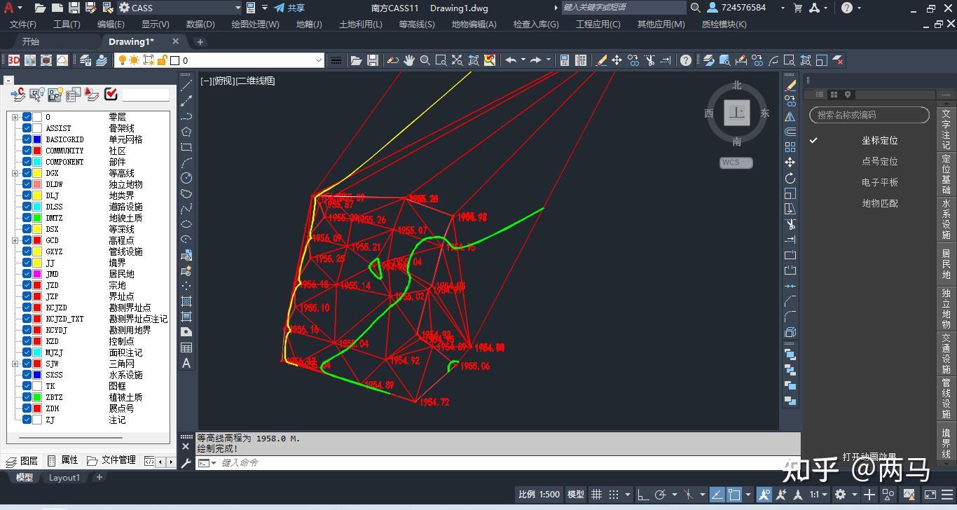 CASS11.0.0.6 for AutoCAD2010-2022安装步骤（亲测、免狗） - 知乎