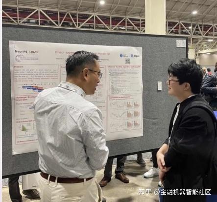 NeurIPS'23 Paper Digest | PromptTPP: Prompt Pool 与时序点过程模型的持续学习 - 知乎