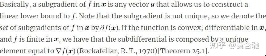 在线学习系列笔记3-次梯度下降SUBGRADIENT DESCENT - 知乎