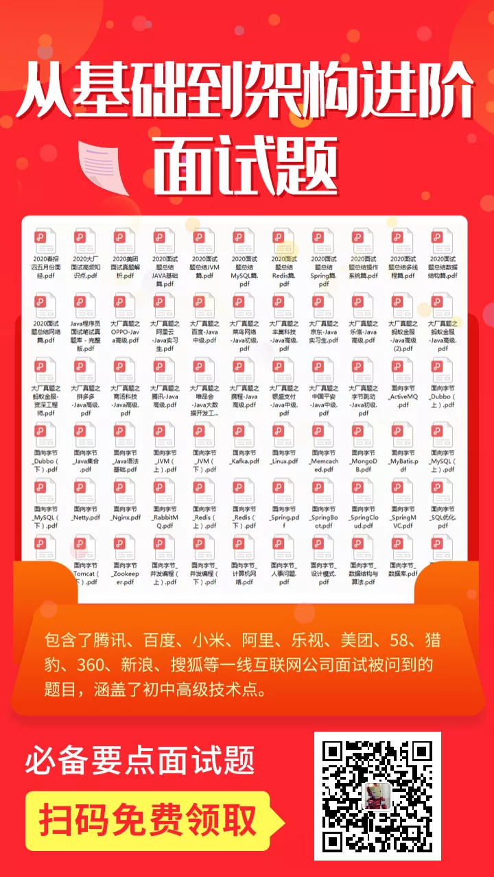 阿里云因发现log4j2核弹级漏洞但未及时上报，被工信部处罚 知乎 