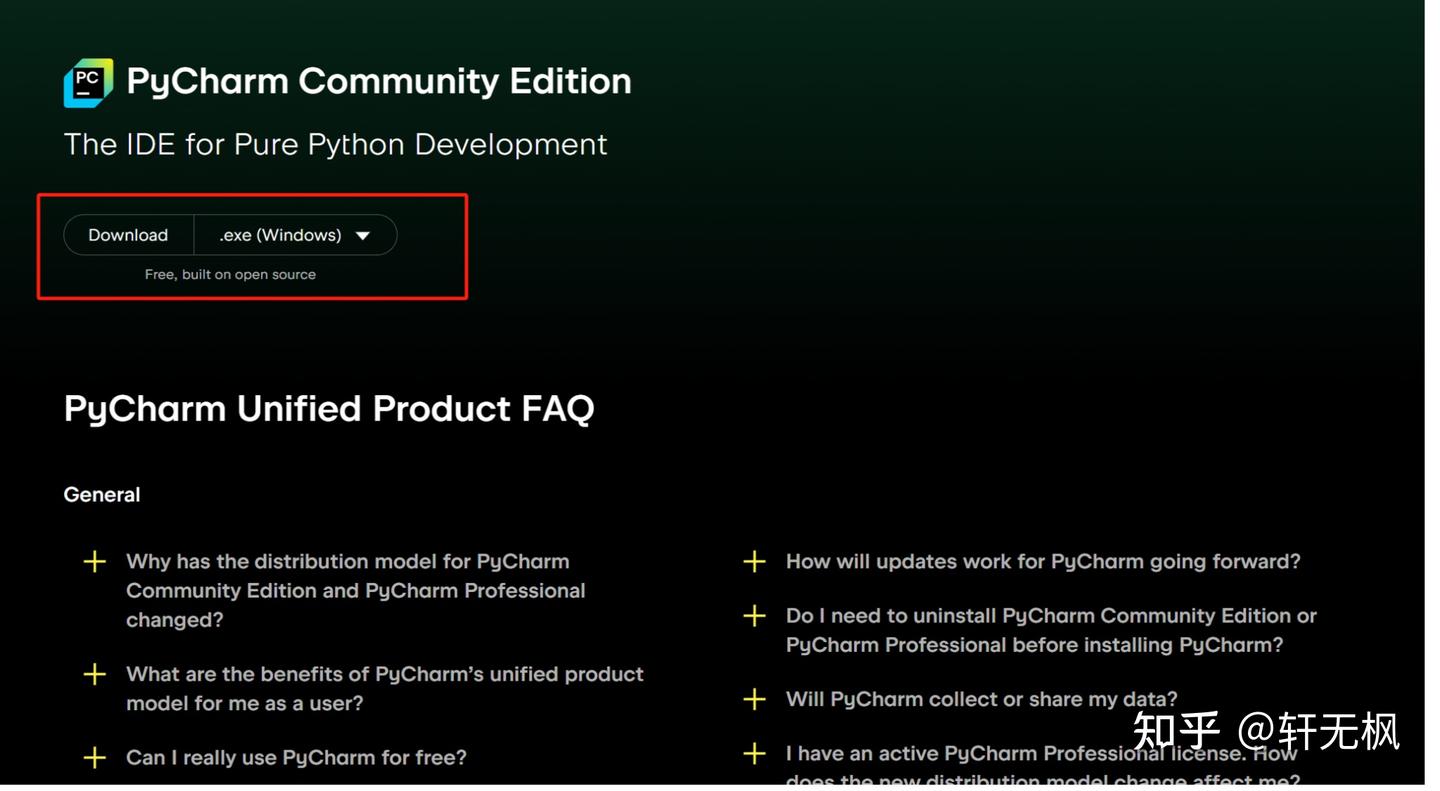 Pycharm下载安装 - 知乎