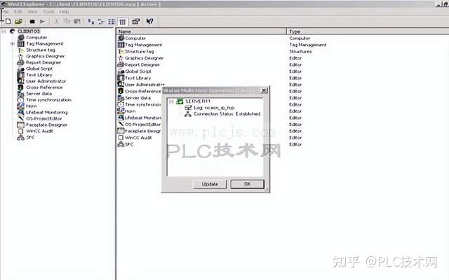 [西门子PLC] PCS7 V6.0客户机/服务器结构和冗余服务器配置 - 知乎
