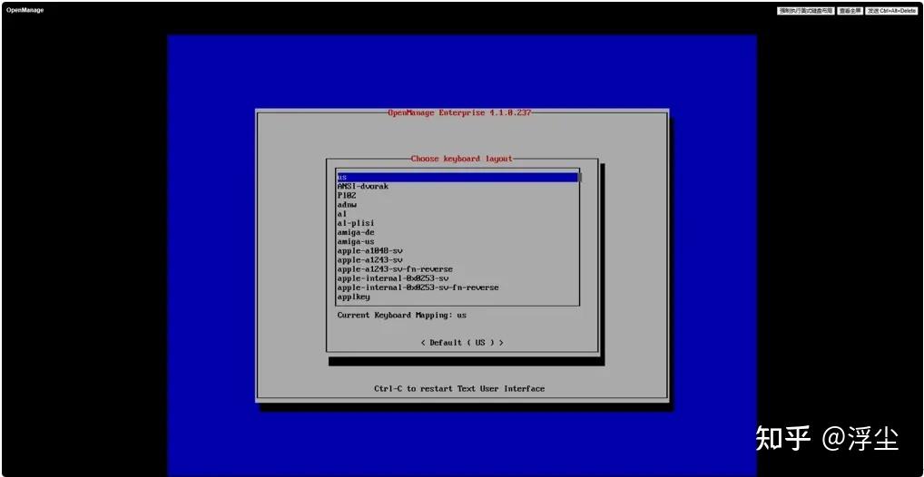 DELL OpenManage安装配置文档 - 知乎