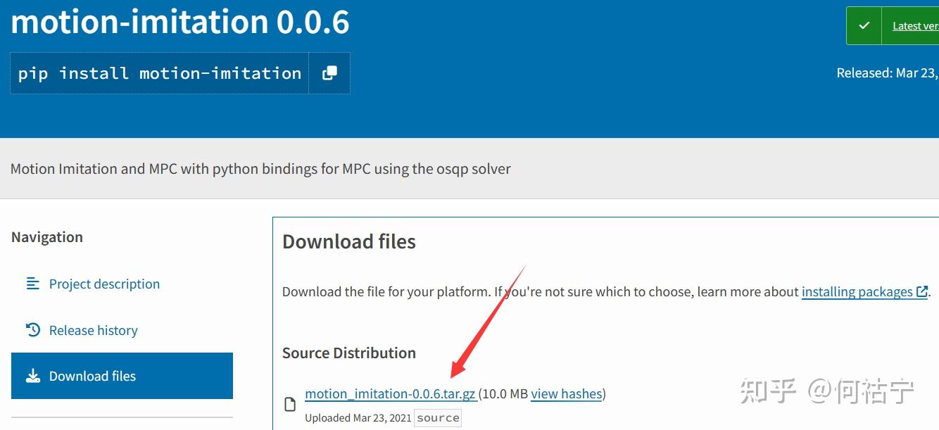 pybind11项目打包上传至pypi教学 - 知乎