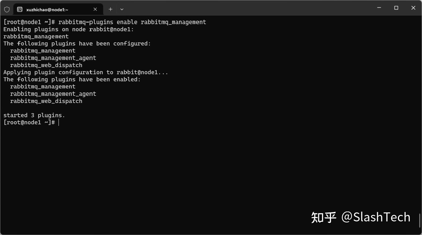 一分钟安装RabbitMQ - 知乎