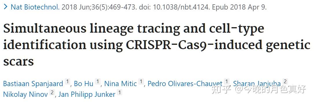 Simultaneous lineage tracing and cell-type identification using CRISPR ...