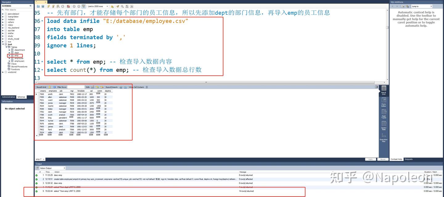 MySQL基础(一)——数据库基本操作 - 知乎
