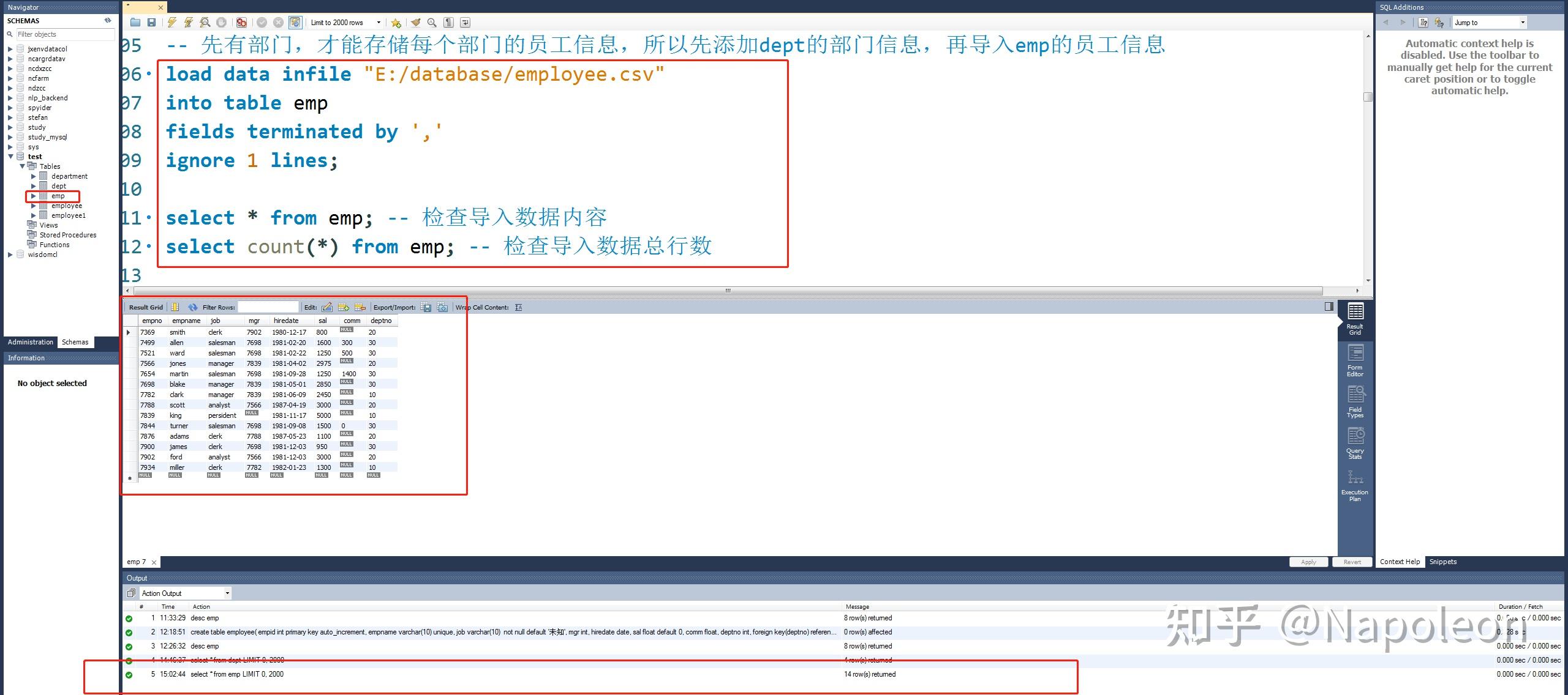 MySQL基础(一)——数据库基本操作 - 知乎