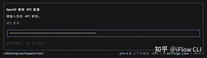 小米 MiMo-V2-Flash模型实测表现如何？ 附快速接入 iFlow-CLI 指南 - 知乎
