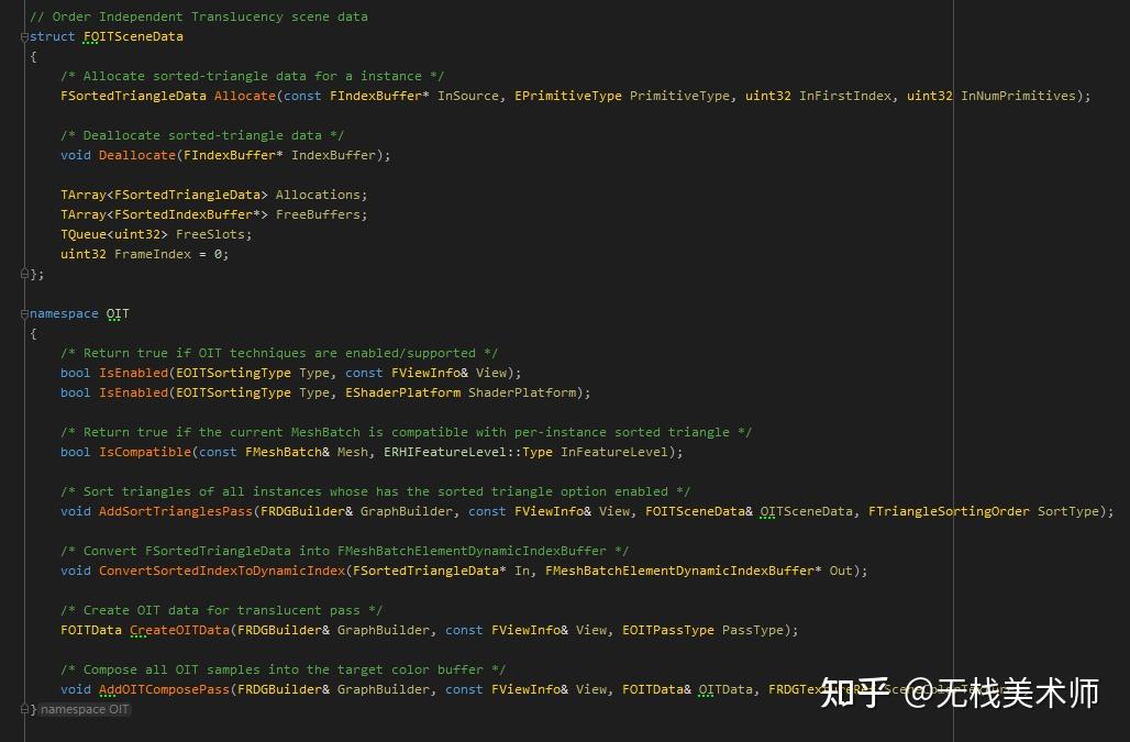 【UE5】使用Lumen OIT高质量透明渲染 - 知乎