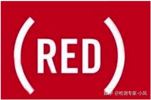 CE认证是什么？CE-RED认证又是什么？ - 知乎