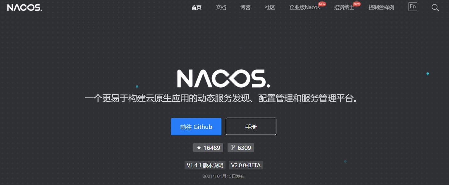 springboot整合nacos动态获取druid配置 - 知乎