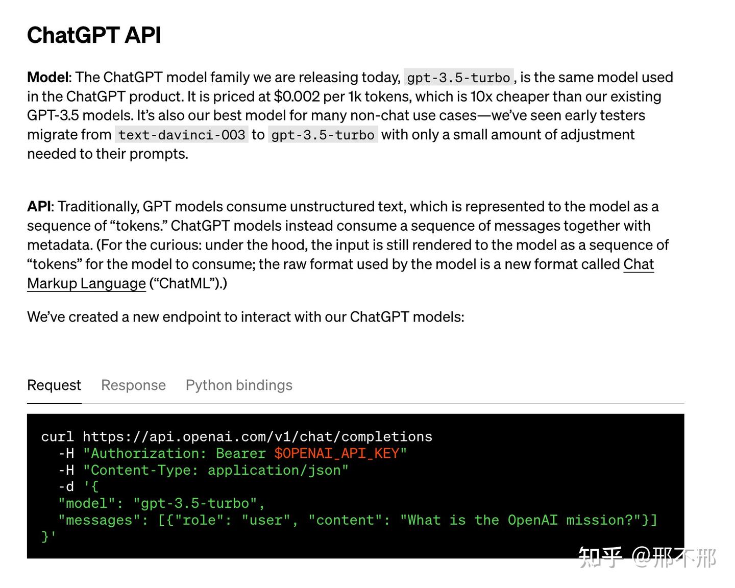 Whisper来了！OpenAI开放了api，gpt3.5发布！ - 知乎