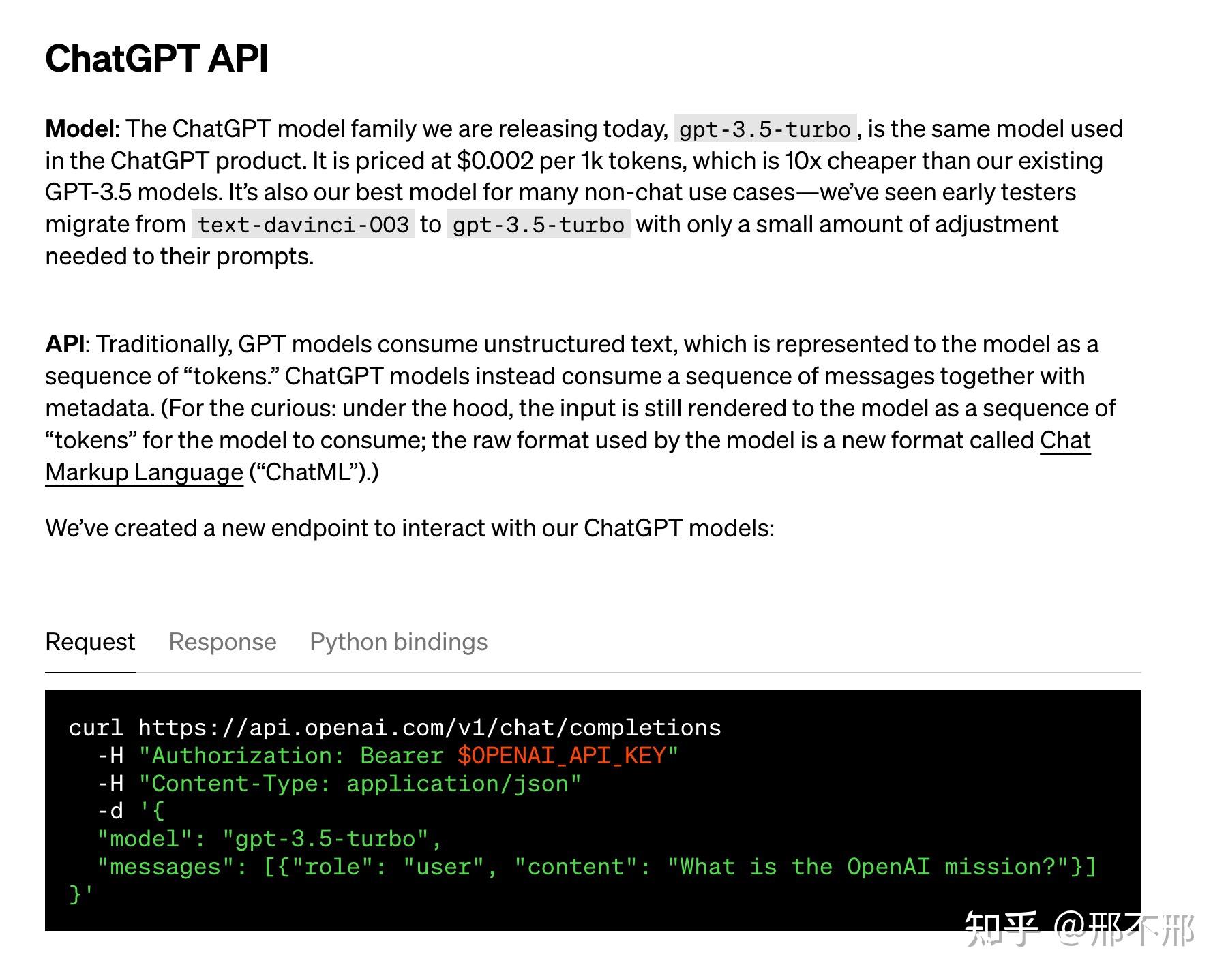 Whisper来了！OpenAI开放了api，gpt3.5发布！ - 知乎