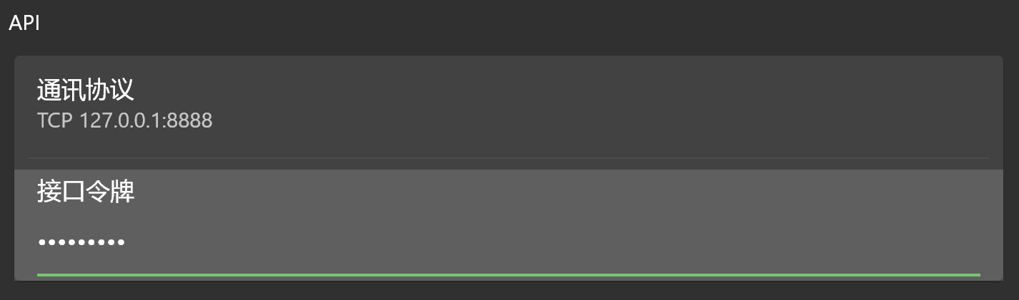 IDM的替代品：Gopeed - 知乎