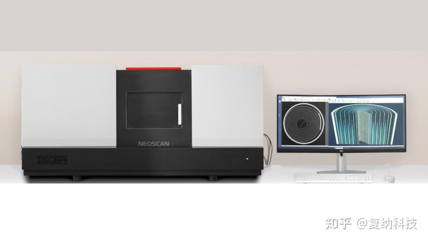全球首款台式纳米 CT——NEOSCAN N90 震撼登场！ - 知乎