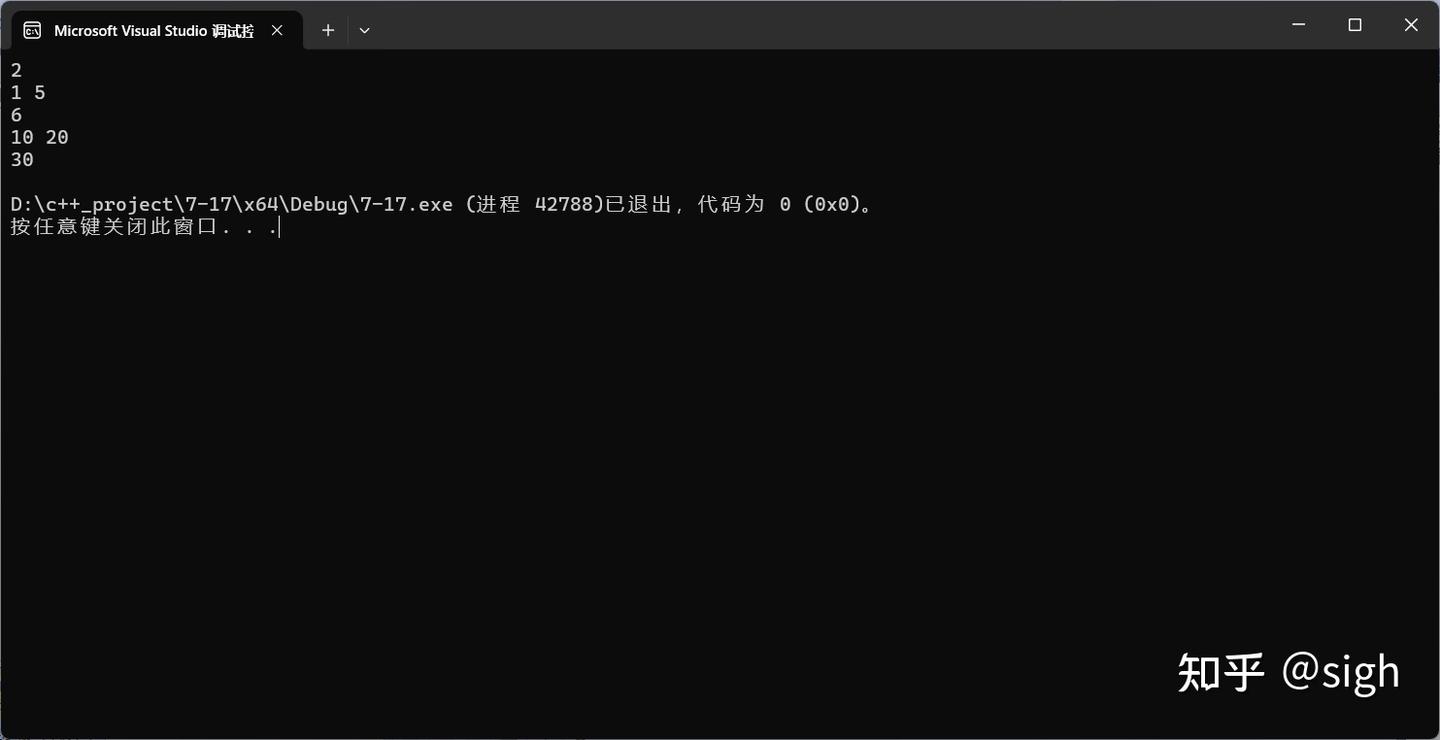 杭电oj 11道A+B 答案和注释（人见人爱） - 知乎