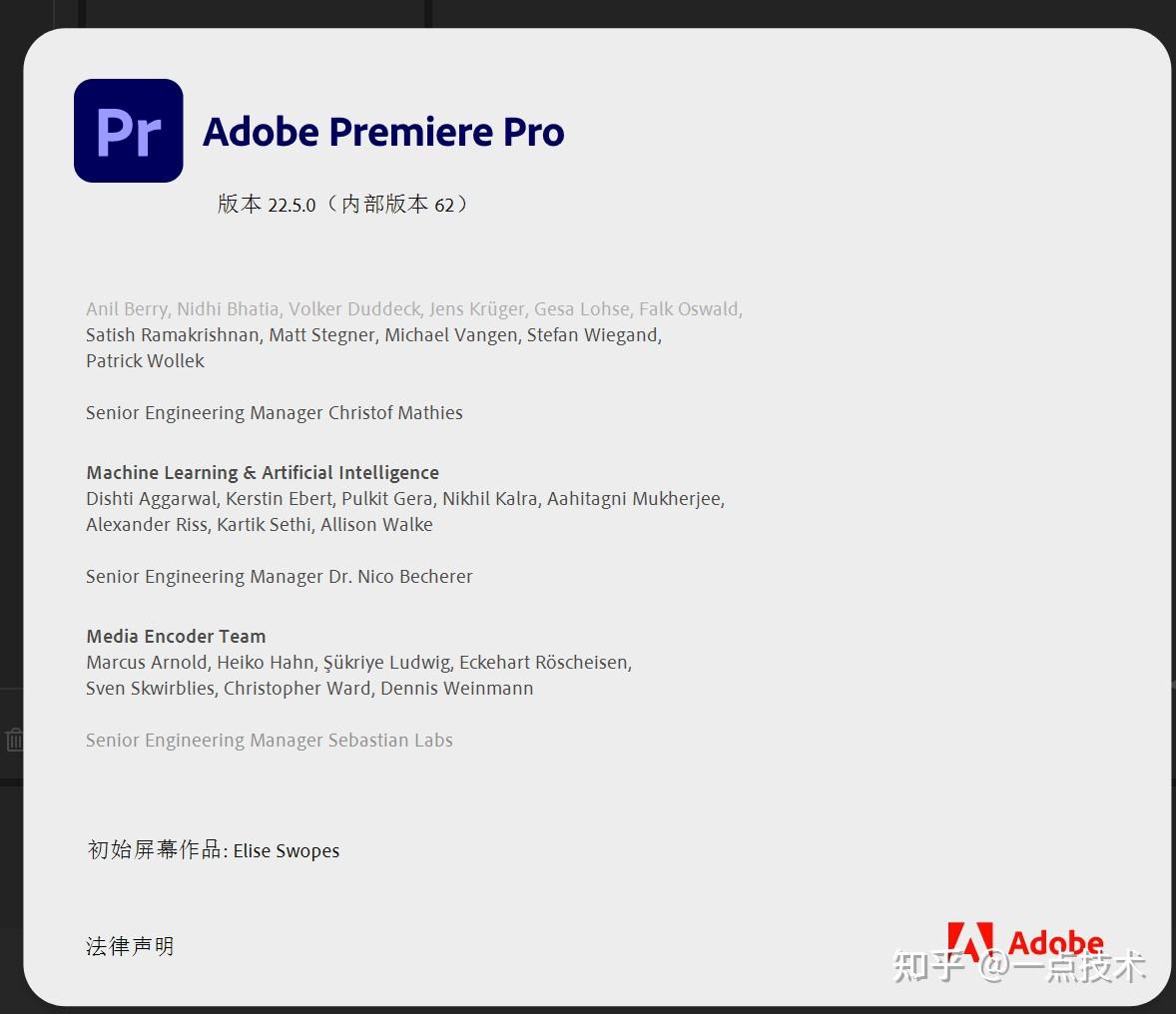 PR23.1版本报错：“文件导入器检测到文件结构 不一致” - 知乎