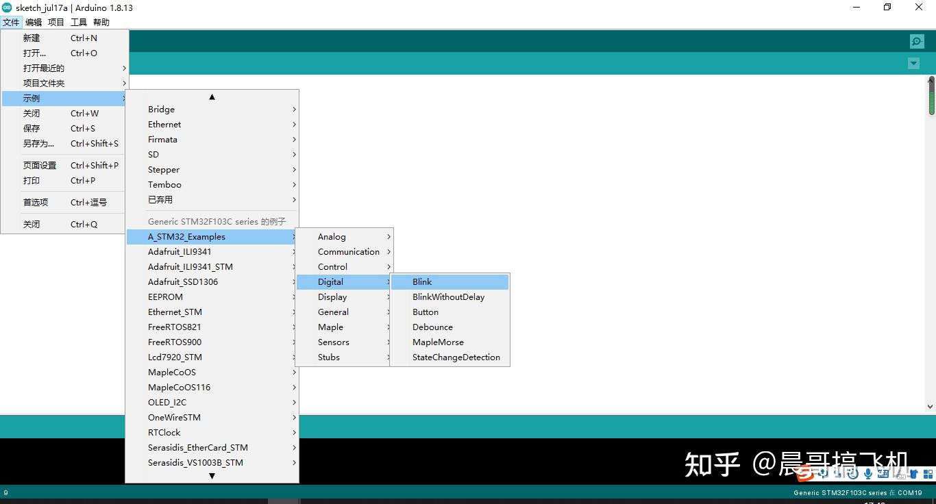 手把手教你STM32加SimpleFOC实现双电机驱动 - 知乎