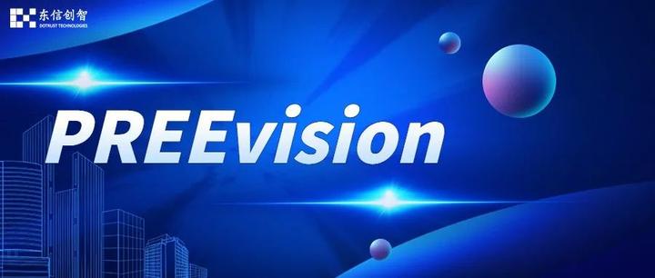 浅谈——PREEvision数字化架构开发 - 知乎