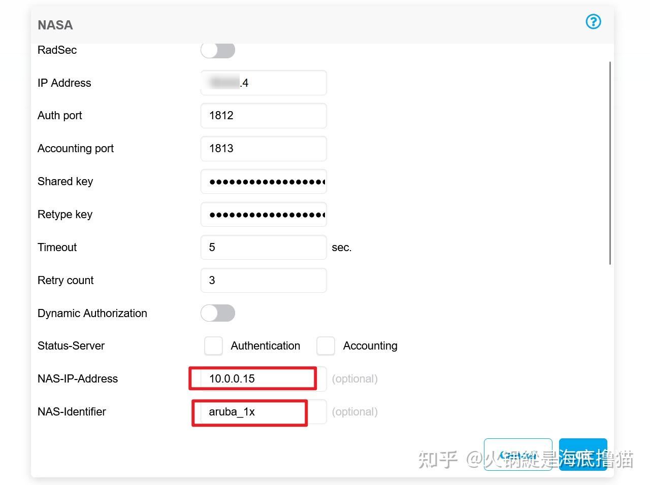 Aruba AP(IAP)组网 虚拟控制器（VC+AP） - 知乎