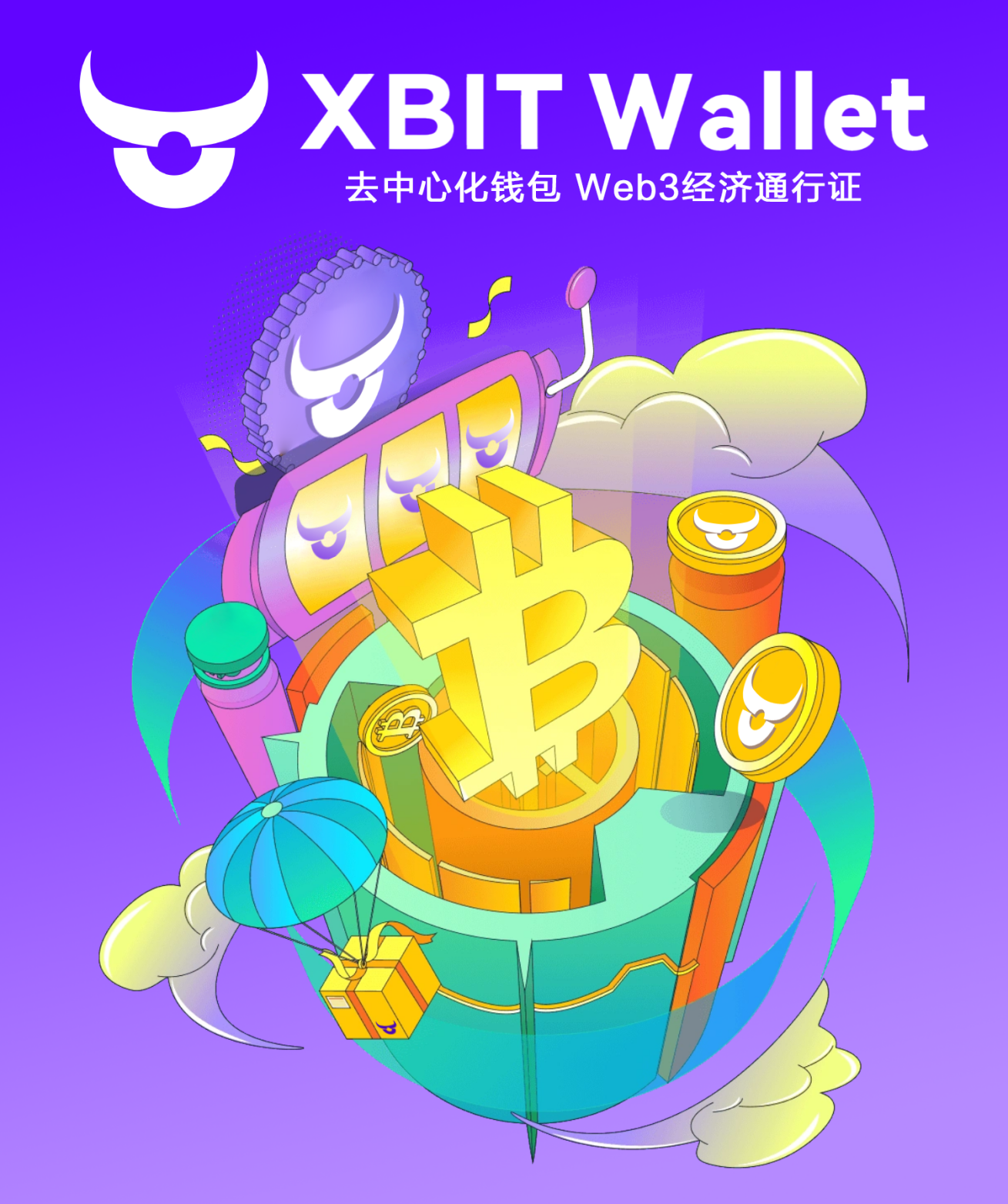10万USDT社区奖励释放，最新USDT XBIT Wallet引爆加密狂欢 - 知乎