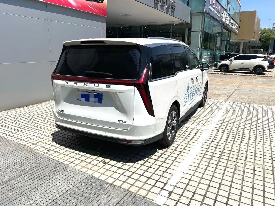 展车：大通G70 MPV指导价19.98万，现在14.78万 - 知乎
