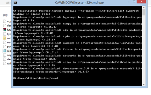 pip install时出现WARNING: Ignoring invalid distribution - 知乎
