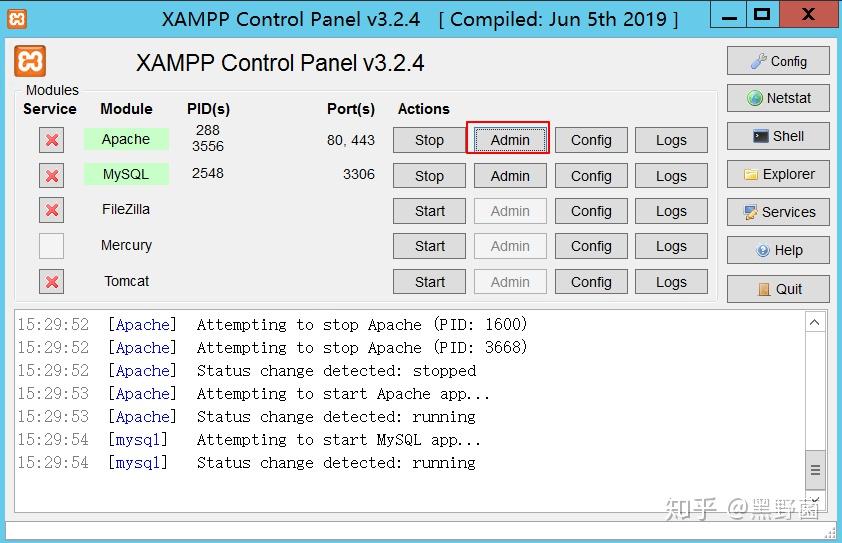 Windows Server 部署REDcap（三）：安装REDcap - 知乎