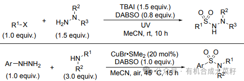 DABSO——一种将彻底变革有机硫化学的试剂 - 知乎