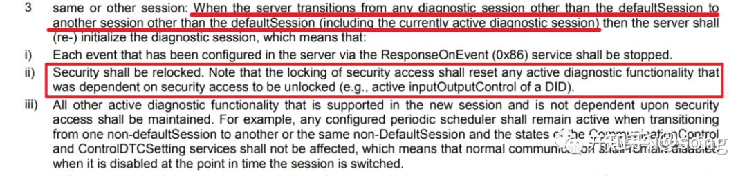 UDS：Security Access service (0x27)，值得深聊 - 知乎