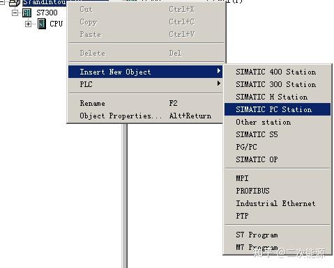 使用S7 IO Server和Intouch通信 - 知乎