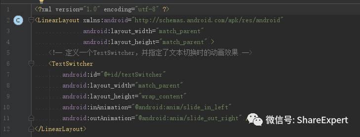 Android零基础入门第55节：ImageSwitcher和TextSwitcher使用 - 知乎