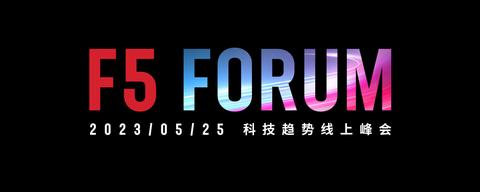 F5是什么意思？聊聊你所不知道的F5 - 知乎