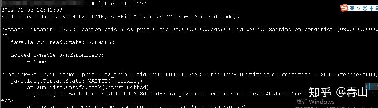 jstack命令详解 - 知乎