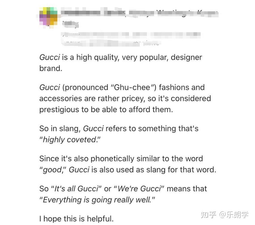老外爱说的“You can be Gucci.”是什么意思？你是个包？你很奢侈？都不对！不知道就很尴尬... - 知乎