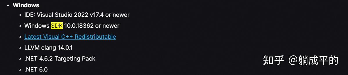 编译UE5.2工程时遇到的MSVC和SDK版本问题 - 知乎