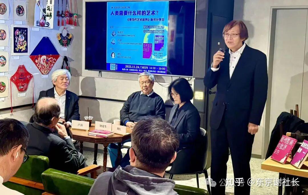 AI能艺术创作吗？记银座单向街钟莲生艺术哲学讲座，他作品拍卖1242万！ - 知乎