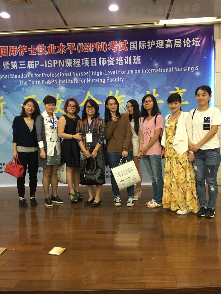 第六届国际护士ISPN会议感受 - 知乎