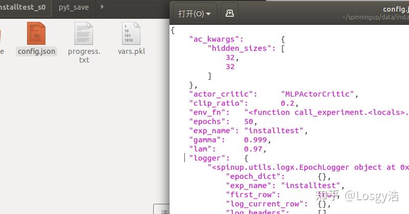 强化学习入门项目 Spinning up OpenAI (2) 基本使用 - 知乎