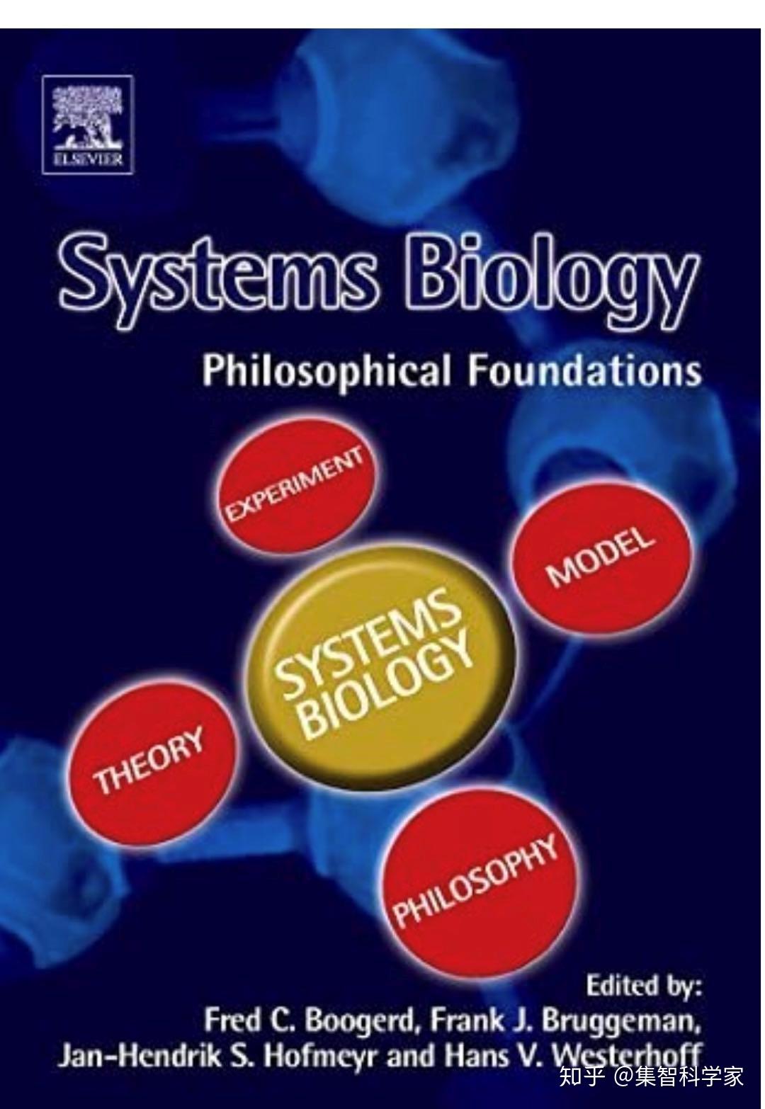 生命是怎样涌现的：系统生物学入门全路径 - 知乎