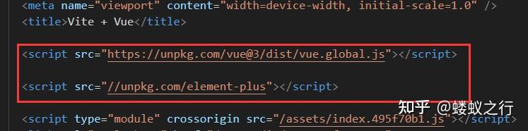 【Vite插件】使用importmap添加cdn的一些思考 - 知乎