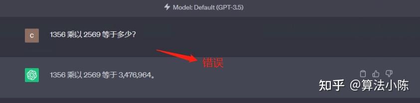 OpenAI 开发系列（七）：LLM提示工程（Prompt）与思维链（CoT） - 知乎