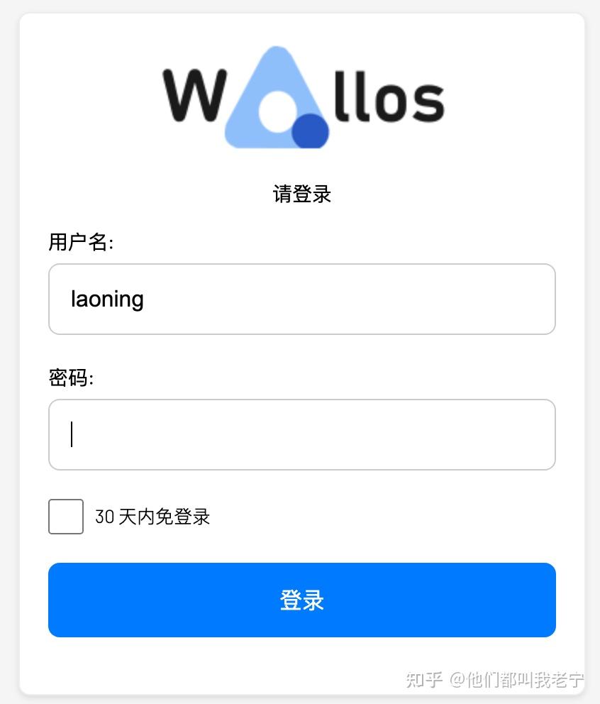 一站式订阅管理，群晖搭建Wallos免费订阅追踪 - 知乎