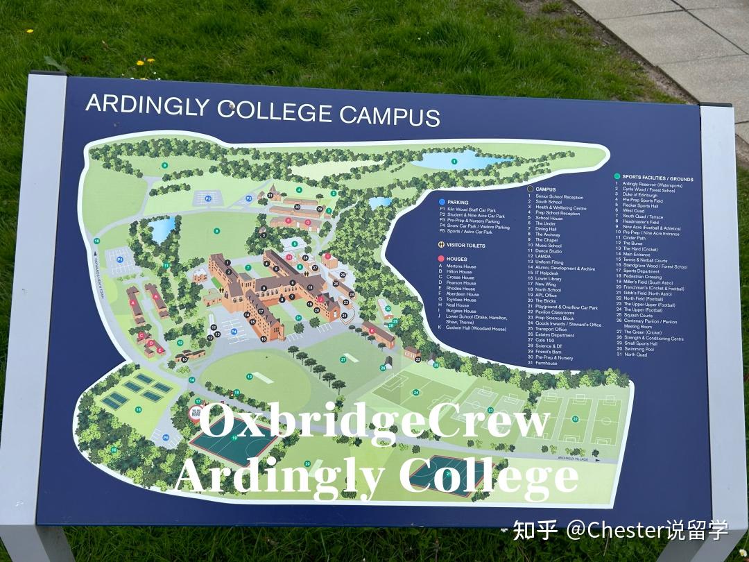 欧洲第一所制造太阳能汽车的学校！Ardingly 的学生为何能被称为英国工程师的继承者？ - 知乎