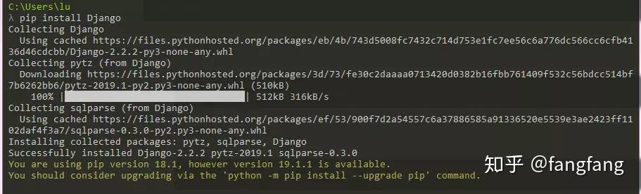 python的pip命令 - 知乎