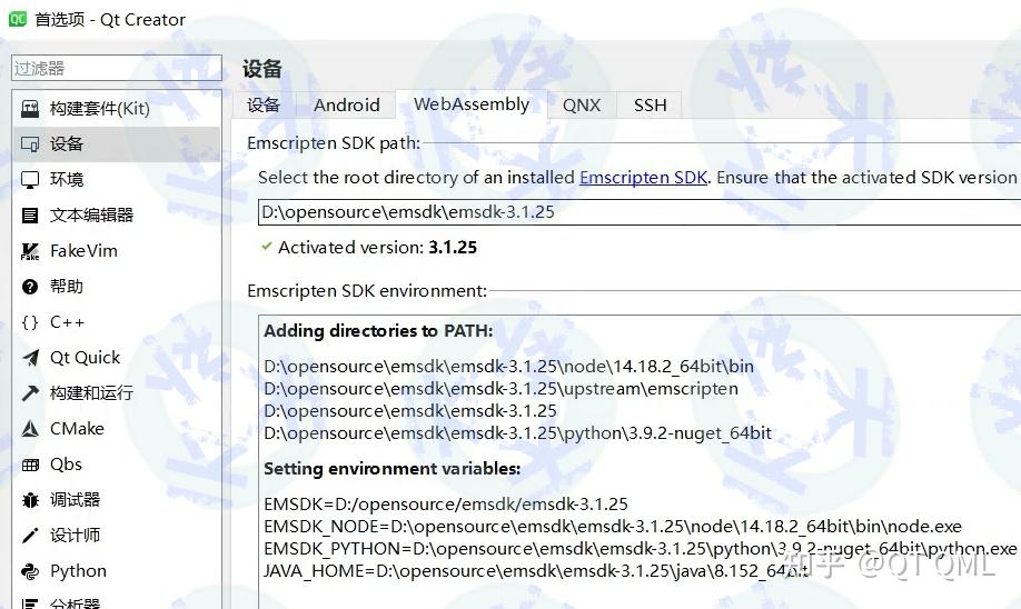 QT6框架也能开发Web浏览器应用程序：QT6框架如何编译运行测试WebAssembly应用程序？ - 知乎