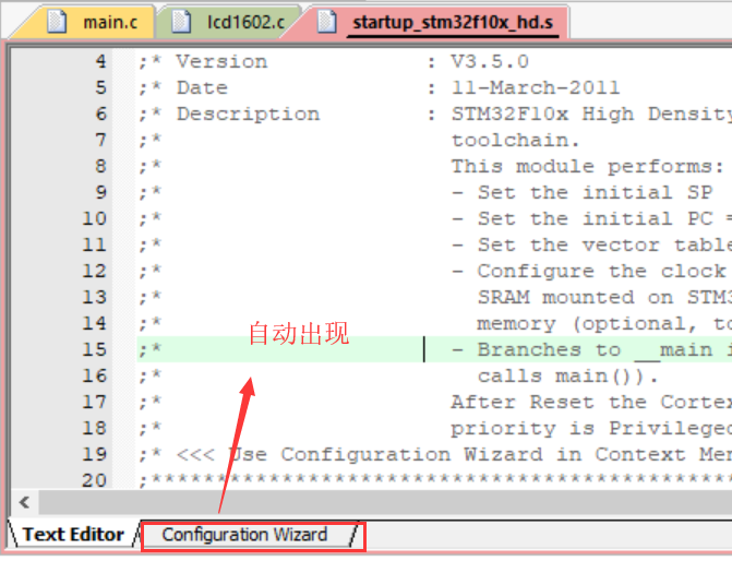 KEIL中的配置向导（Configuration Wizard）应该怎么用？ - 知乎
