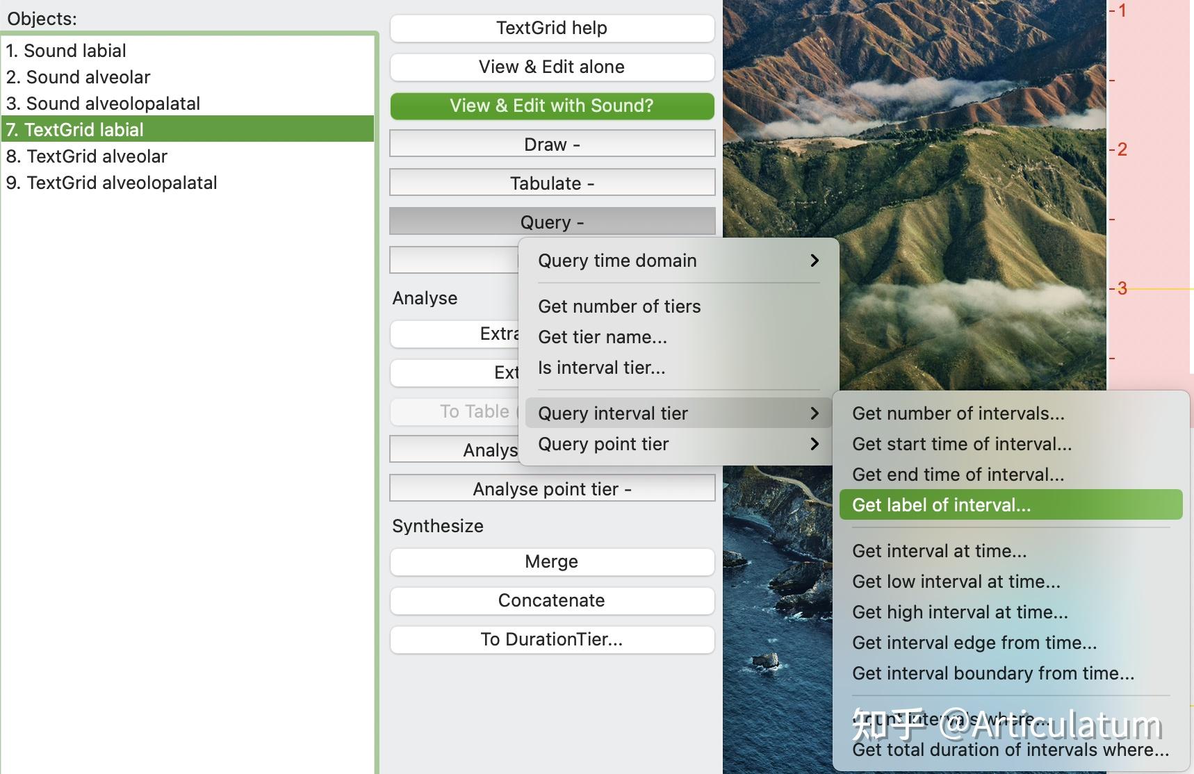 Praat脚本入门 (2) TextGrid 和录音管理 - 知乎