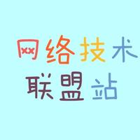 深度好文：接入交换机三种架构TOR、EOR 和 MOR：有什么区别？ - 知乎